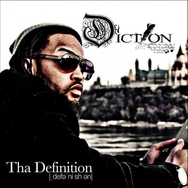"The Definition" coming soon... | Makin' It Magazine